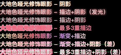 Css 实现艺术字背景 在此仓库可以看到具体的效果 产品想要实现剪映的艺术字效果，但是这样的艺术字是用webgl C 掘金