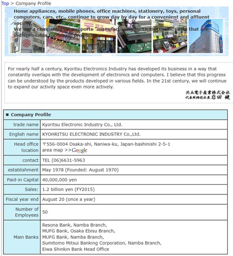 Native Serial Port Can T Obtain Info Com Port Issues Ide X Arduino Forum