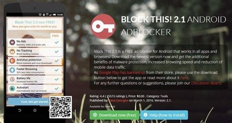 how to block ads on android without root quora
