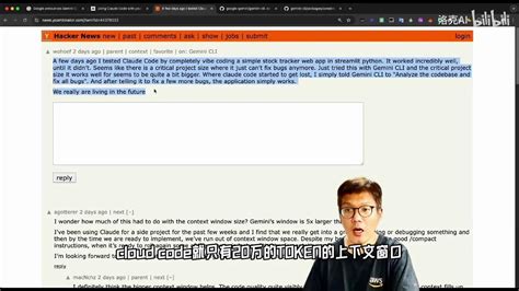 Gemini Cli入坑指南：那些文档里不会告诉你的坑 知乎