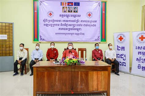 ឯកឧត្តម គួច ចំរើន អញ្ជើញបើកវគ្គបណ្តុះបណ្តាល ស្តីពីប្រវត្តិចលនា គោលការណ៍គ្រឹះ កាកបាទក្រហម