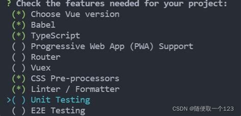 Vue3ts项目建立 Editorcongfig配置、prettier配置、eslint配置、eslint和prettier冲突问题no Local Configuration Ie