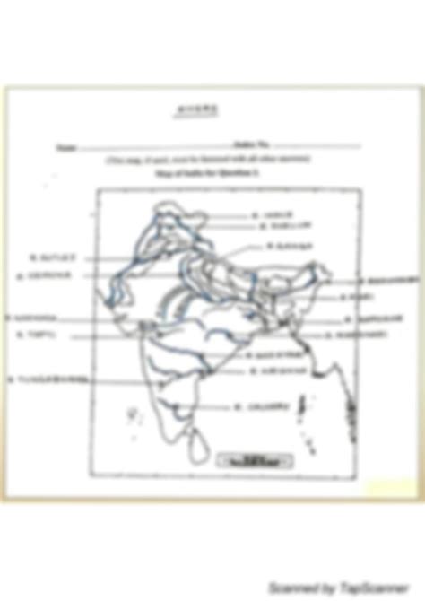 SOLUTION Map Skills Icse Class X Studypool