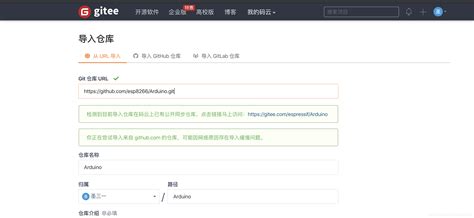 【亲测有效】解决github下载过慢和下载项目失败的问题idea 下载github项目失败 Csdn博客