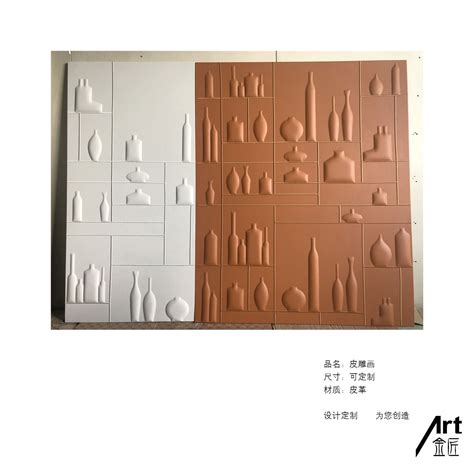 Unique Abstract Art Contemporary Art Installation