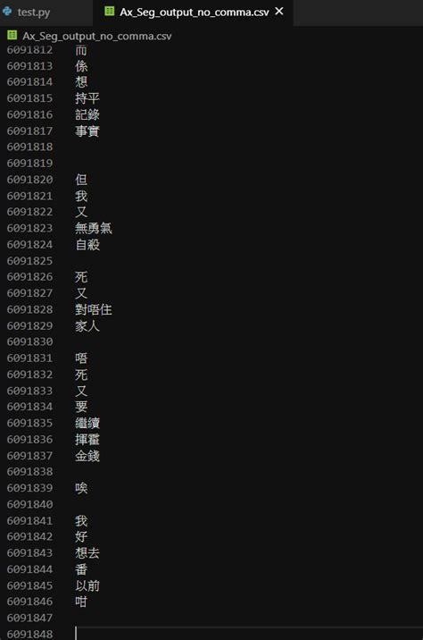 Python How To Solve The Problem Of Each Csv Element Calculation Error