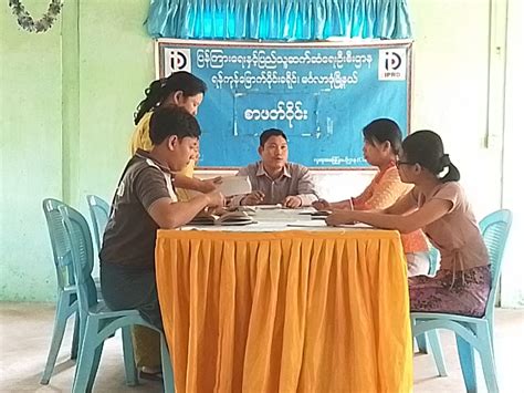 မင်္ဂလာဒုံမြို့နယ် လူထုအခြေပြုဗဟိုဌာနတွင် စာဖတ်ဝိုင်းပြုလုပ် Information And Public Relations