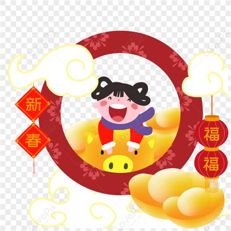 황금색 액자골든 Png 일러스트 무료 다운로드 Lovepik