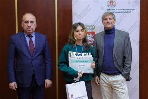 „სატყეო სკოლაში“ სწავლა დასრულდა Kvira Ge