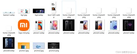 Htmlcss实现小米商城css小米预约维修案例分析 Csdn博客 Htmlcss实现小米商城css小米预约维修案例分析 Csdn博客