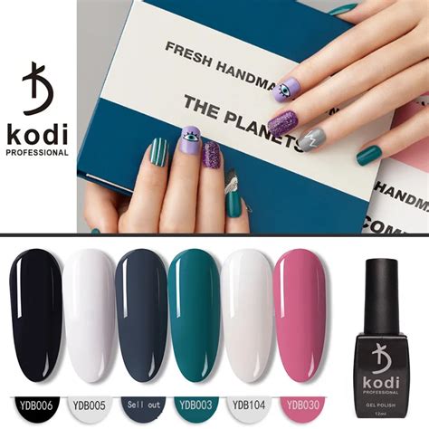 Kodi 그레이 시리즈 네일 젤 폴리쉬 12ml 플라스틱 병 바니시 베이스 탑 코트 Uv Led 아트 티몬