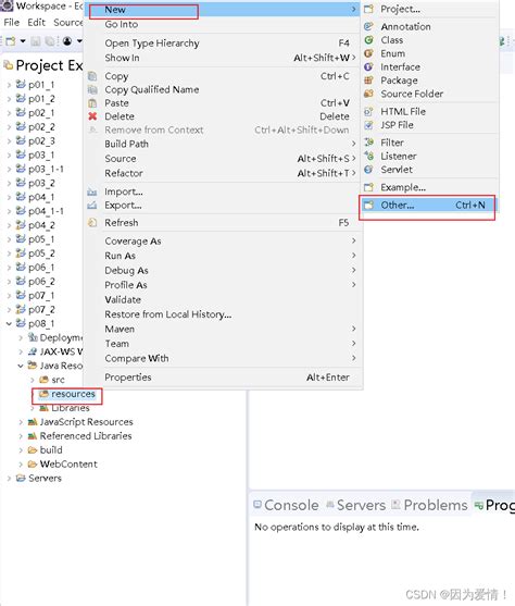 Eclipse安装mybatis Generator插件eclipse安装mybatis插件 Csdn博客