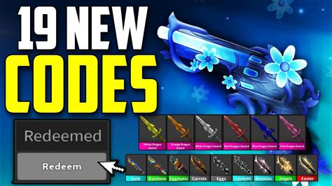 NEW ZYLEAKS MM2 CODES 2024 MARCH ZYLEAKS MM2 CODES ZYLEAKS MM2 CODE YouTube