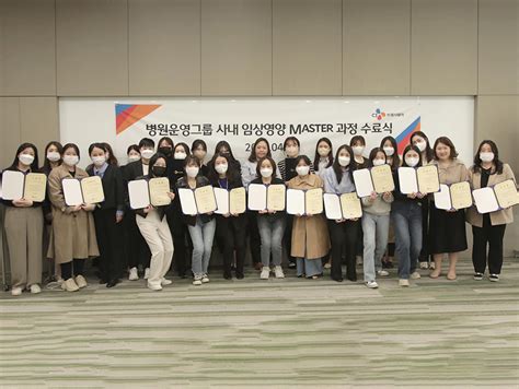 CJ프레시웨이 병원급식 고객 서비스 질 높인다 임상영양 전문가 육성 CJ 뉴스룸