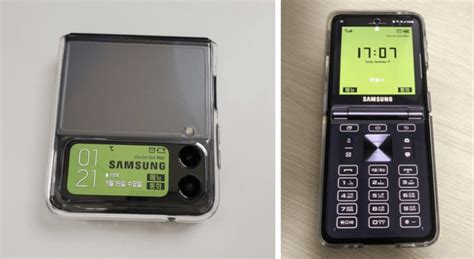 갤럭시 Z 플립 3 배경 화면 모음 커버 화면 잠금 화면 움짤 사진 30개 세상에 모든 정보