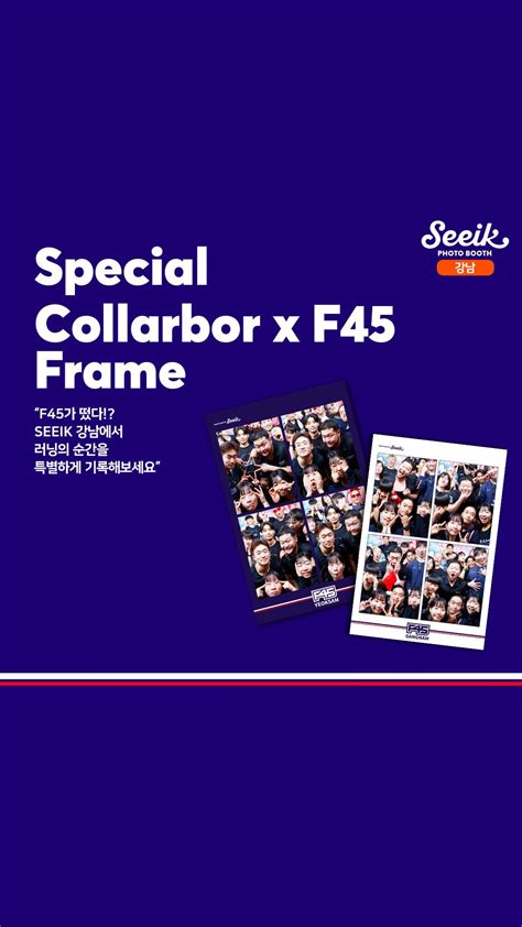 셀프스튜디오 셀프사진관 씨잌 Seeik Eik • Instagram Photos And Videos