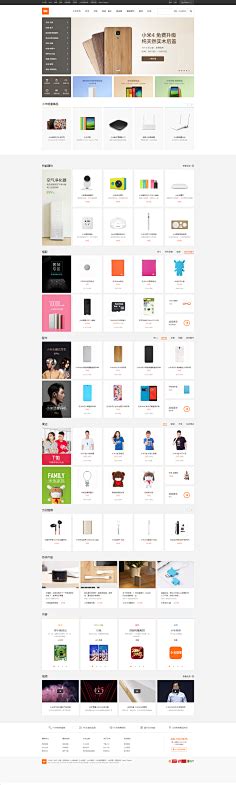 Hdjdj 花瓣网陪你做生活的设计师 Jquery鼠标悬浮滑动下拉二级菜单代码