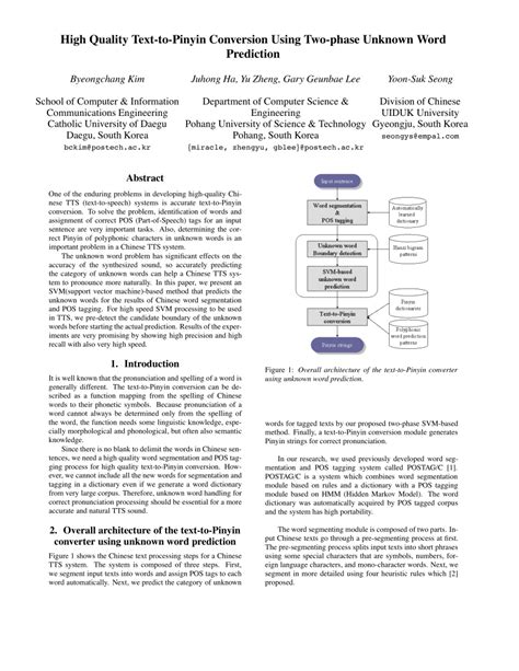 Pdf High Quality Text To Pinyin Conversion Using Two Phase Unknown Word Prediction