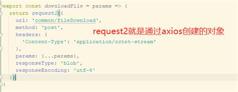 Archivo De Descarga De Vue Springboot Programador Clic