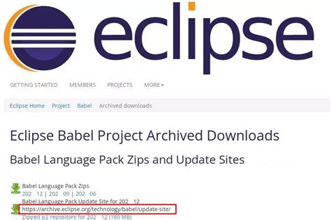 Как установить Ide Eclipse русификация на Linux Kabtim