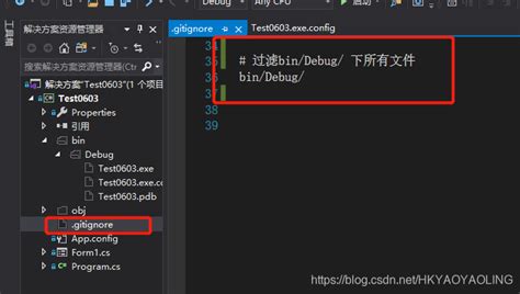 Git提交push过滤规则gitignoregit Push Gitignore Csdn博客
