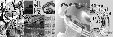 Grey Aesthetic Notion Cover