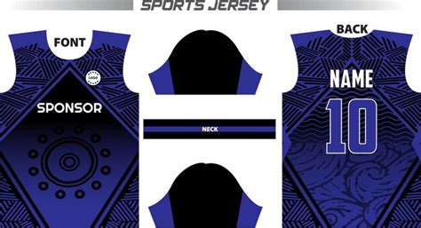 수블리메이션 스포츠 유니폼 디자인 프리미엄 벡터