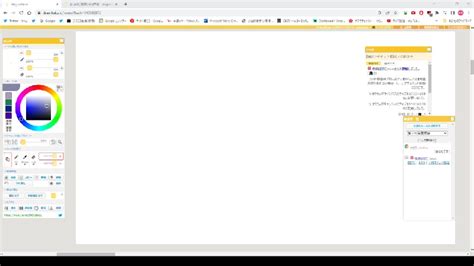参加 お絵かき初心者が絵チャで頑張るアドバイス求む 2023 3 24 金 21 13開始 ニコニコ生放送