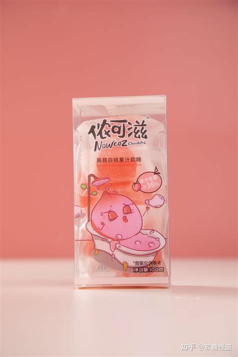 真的有添加真果汁的软糖吗？ 知乎