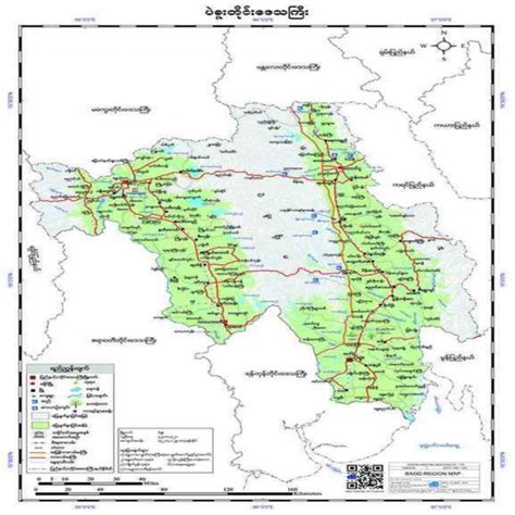 ပဲခူးတိုင်းဒေသကြီး မြေပုံ Shop Dpsmap