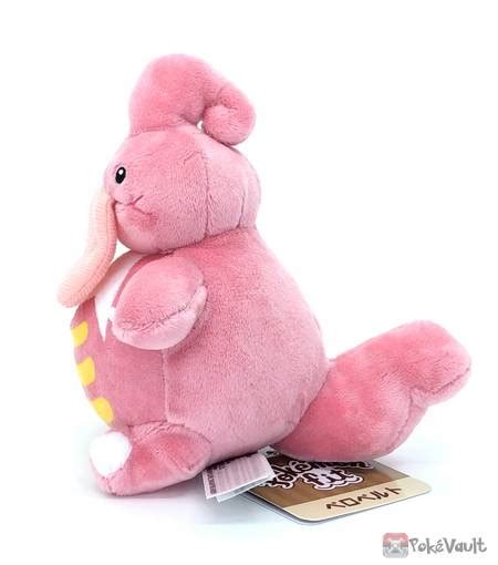 Pokemon Center 2021 Lickilicky Pokemon Fit Series 5 Small Plush Toy