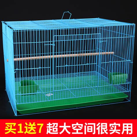 虎皮鹦鹉鸟笼八哥画眉玄凤鹌鹑大号超大特大通用家用专用繁殖笼子虎窝淘