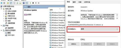 电脑内存占用一直很高，怎么回事 电脑内存占用率过高的原因和解决方法 知秀网