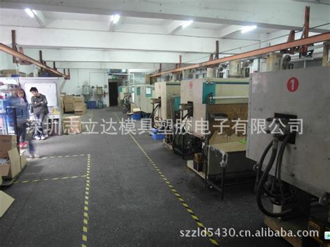 电器塑料外壳 塑料制品外壳 塑料壳 塑料外壳 阿里巴巴