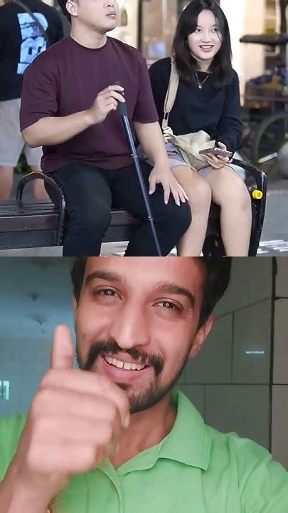 Prank 😂 Prank Funny Comedy Cute Reggaeton Music Musica Lyrics Comedyshorts Comedyvideo