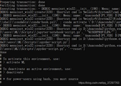 Anaconda 安装虚拟环境过程中遇到这个问题：condaerror 000 Connection Failed For