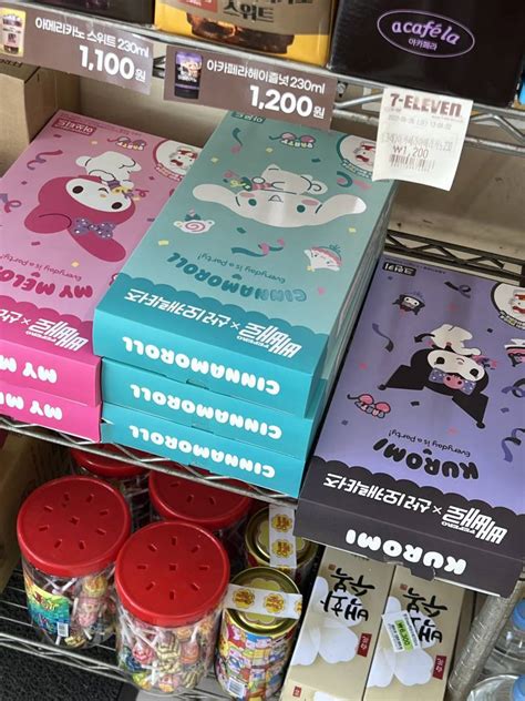 산리오 빼빼로 삿다 헷 인스티즈instiz 익명잡담 카테고리
