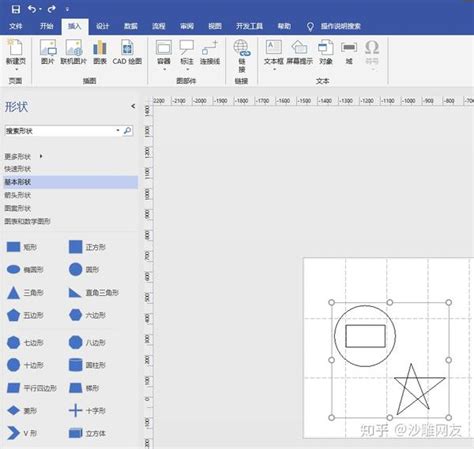 科研基础向:解决visio中插入cad出现问题的正确姿势 知乎 科研基础向:解决visio中插入cad出现问题的正确姿势 知乎