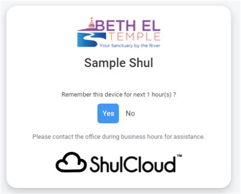 Multi Factor Authentication Feature Overview Shulware