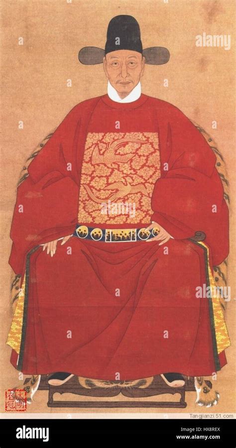 This Appears To Be A String Of Unicode Characters Possibly Representing Chinese Or Japanese Text