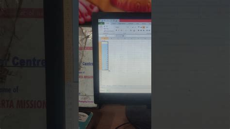 Excel Exceltricks Amit Computer Computereducation Youtube