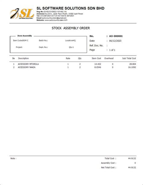 Stock Assembly Order
