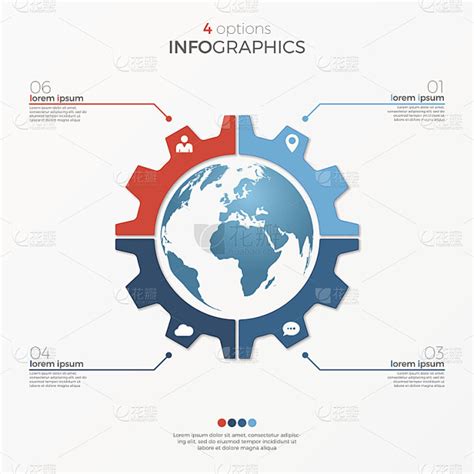 圆形图表信息图模板与全球4选项