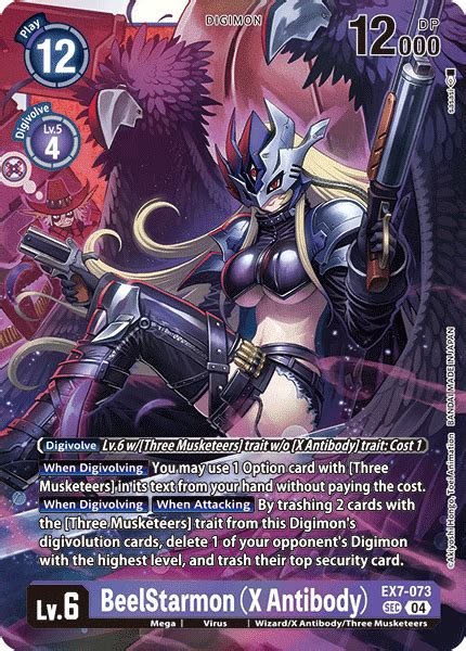 beelstarmon x antibody ex7 073 secret rare ex07 digimon liberator