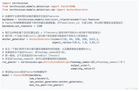 一个maskrcnn的目标检测和实例分割的小例子51cto博客maskrcnn实例分割