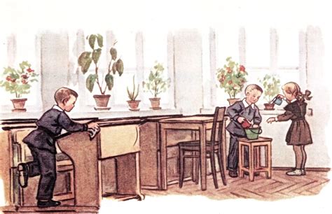 Дежурство по школе картинки 52 фото