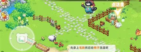 皮卡堂之梦想起源牧场怎么玩 怎么获得动物 历趣