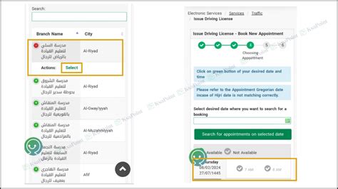 Steps To Book A Saudi Driving License Appointment 2026