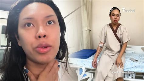 ใจหาย ยูทูปเบอร์ดัง ประกาศเลิกแฟนสาว ปิดตำนานรัก 6 ปี