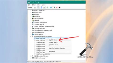 Код 38 ошибки диспетчера устройств Windows 11